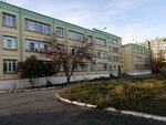 School № 99 (Pogranichnaya ulitsa No:21), ortaokul  Çeliabinsk'ten