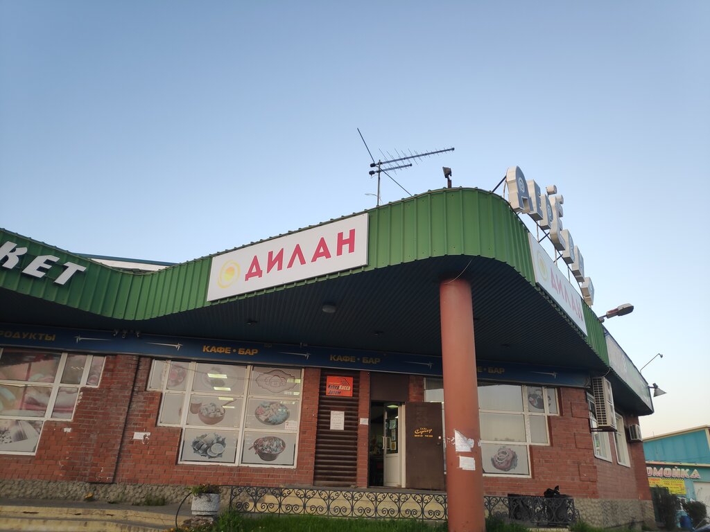 Kafe Дерёвня, Primoriye, foto