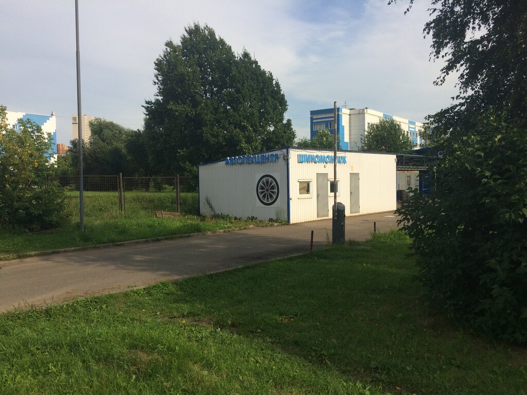 Oto lastik tamiri Shinomontazh, Moskova, foto