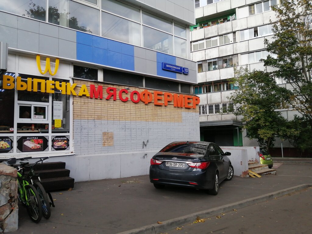 Market Свежее мясо, Moskova, foto