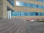 Столовая (Chuvash Republic, Cheboksary Urban District, Kalininskiy District, Rechnikov Square, 5), kantin, yemekhane  Cheboksary'den