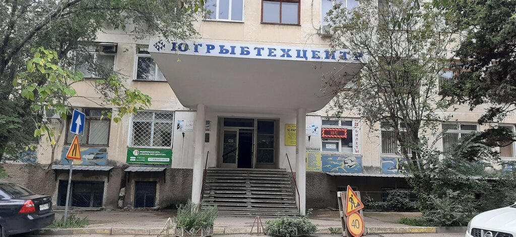 Sürücü kursları Avtoshkola Sever, Sevastopol, foto