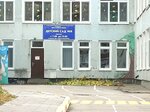 Detsky sad № 8 (Generala Tyuleneva Avenue No:11), anaokulları  Ulyanovsk'tan
