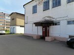 Городская баня (Kommunisticheskaya Street No:18), hamamlar  Likino‑Duliovo'dan