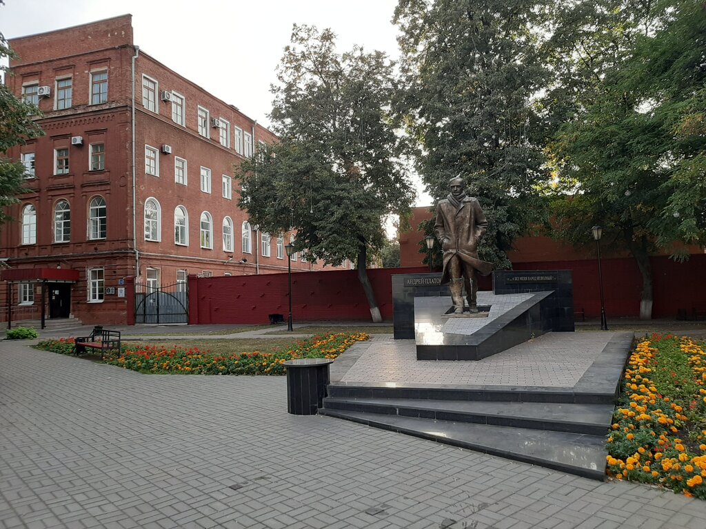 Anıt, heykel Андрей Платонов, Voronej, foto