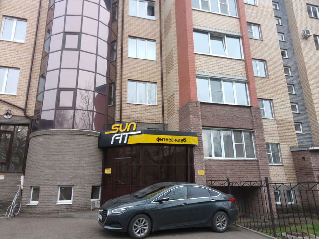 Fitness kulüpleri SunFit, Arzamas, foto