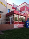 Polinka (40-letiya Pobedy Street No:7), pasta, şekerleme ve tatlı  Ulyanovsk'tan