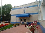 Elena (Ivana Yakovleva Avenue No:19А), kafe  Cheboksary'den