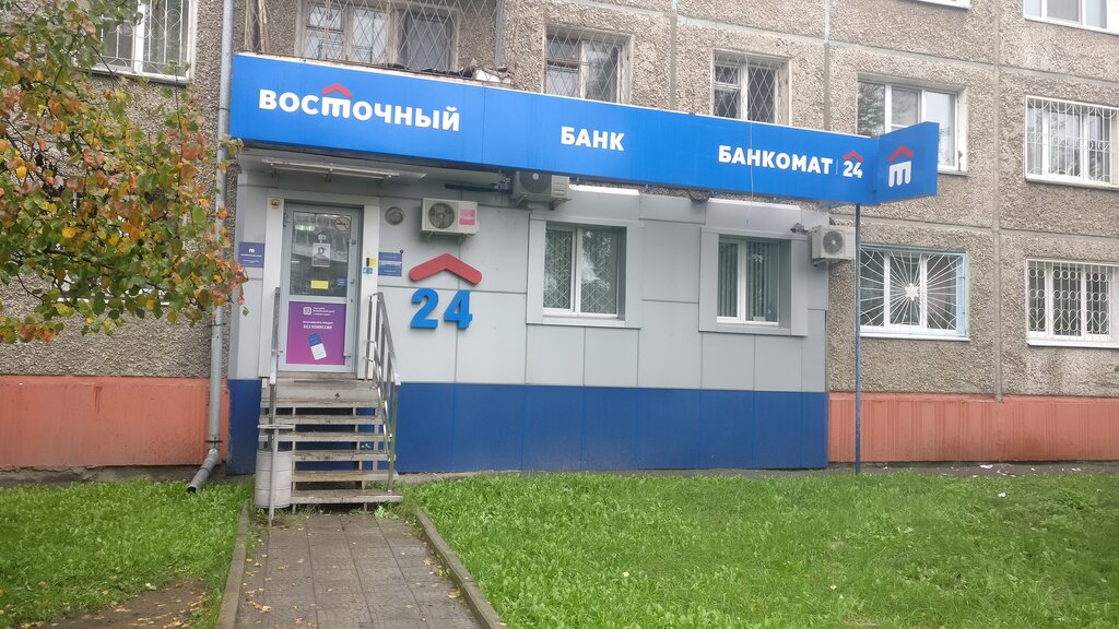 Banka Orient Express Bank, Irkutsk, foto