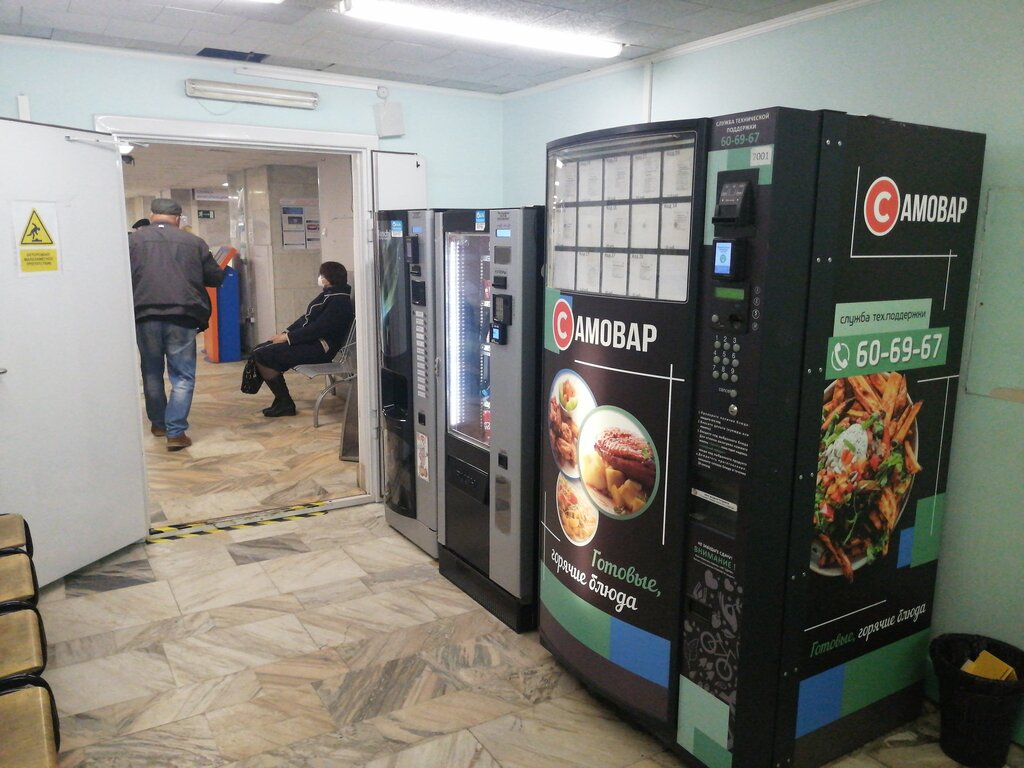 Çay-kahve makinaları, otomatları Кофетоша, Cherepovets, foto