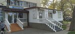 Veterinarnaya klinika (проспект Генерала Острякова No:98), veteriner klinikleri  Sevastopol'dan