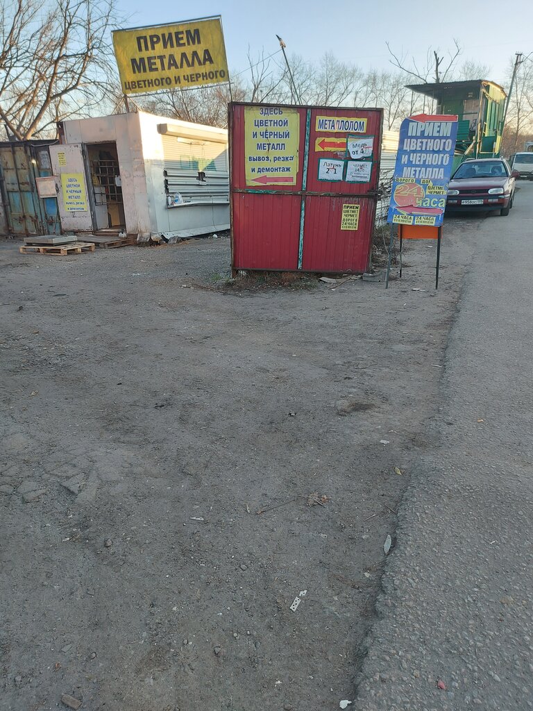 Benzin istasyonu Astra, Moskova, foto