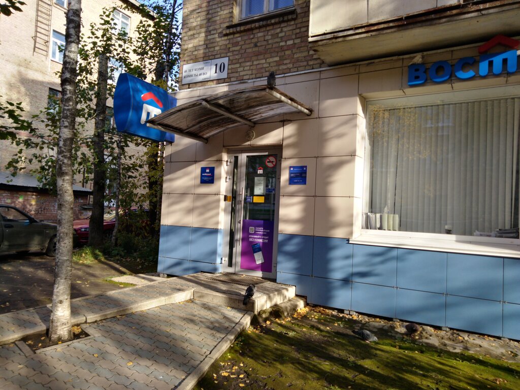 Banka Orient Express Bank, Uhta, foto