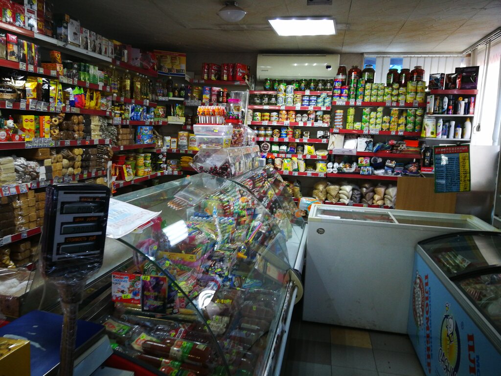 Market Волна Пирдамов, Tiumen, foto