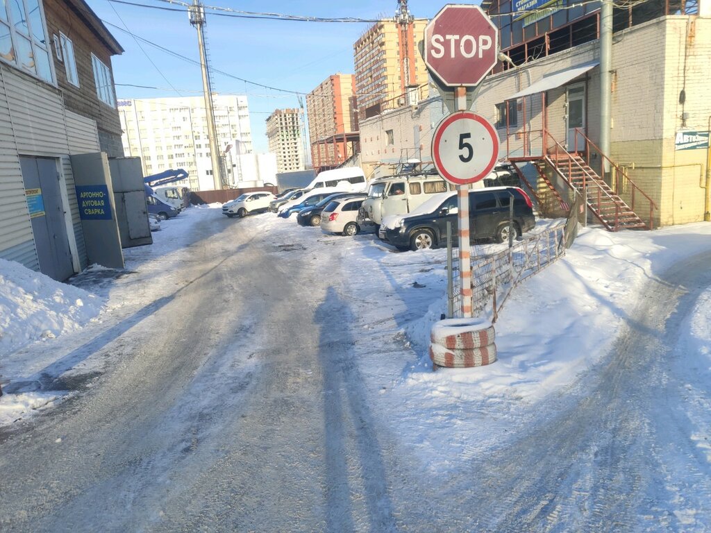 Otoparklar Parking lot, Riazan, foto