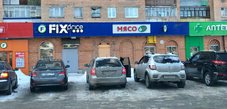 Kasap, şarküteri Мясной Baron, Puşkino, foto