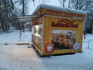 Baykalsky khleb (ulitsa Rabochego Shtaba No:9/2, Irkutsk), ekmek fırını  Irkutsk'tan