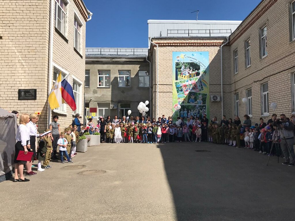 Anaokulları Mbdou TsRR Detsky sad № 14 Rosinka, Stavropol, foto