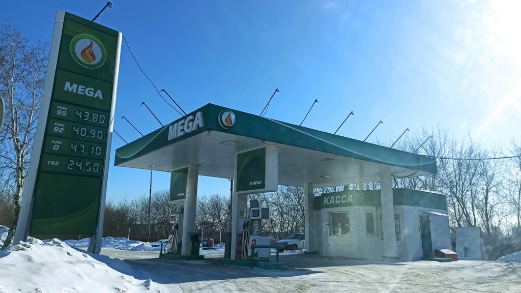 Benzin istasyonu Get petrol, Çeliabinsk, foto