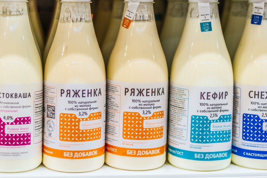 Gıda üreticileri Завод Натуральных Молочных Продуктов, Novokuznetsk, foto