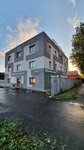 Юто студия (Semenyuka Street No:34), güzellik salonu  Dmitrov'dan