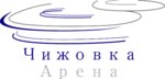 Chizhovka arena (Tashkienckaja Street No:19), bilardo salonları  Minsk'ten