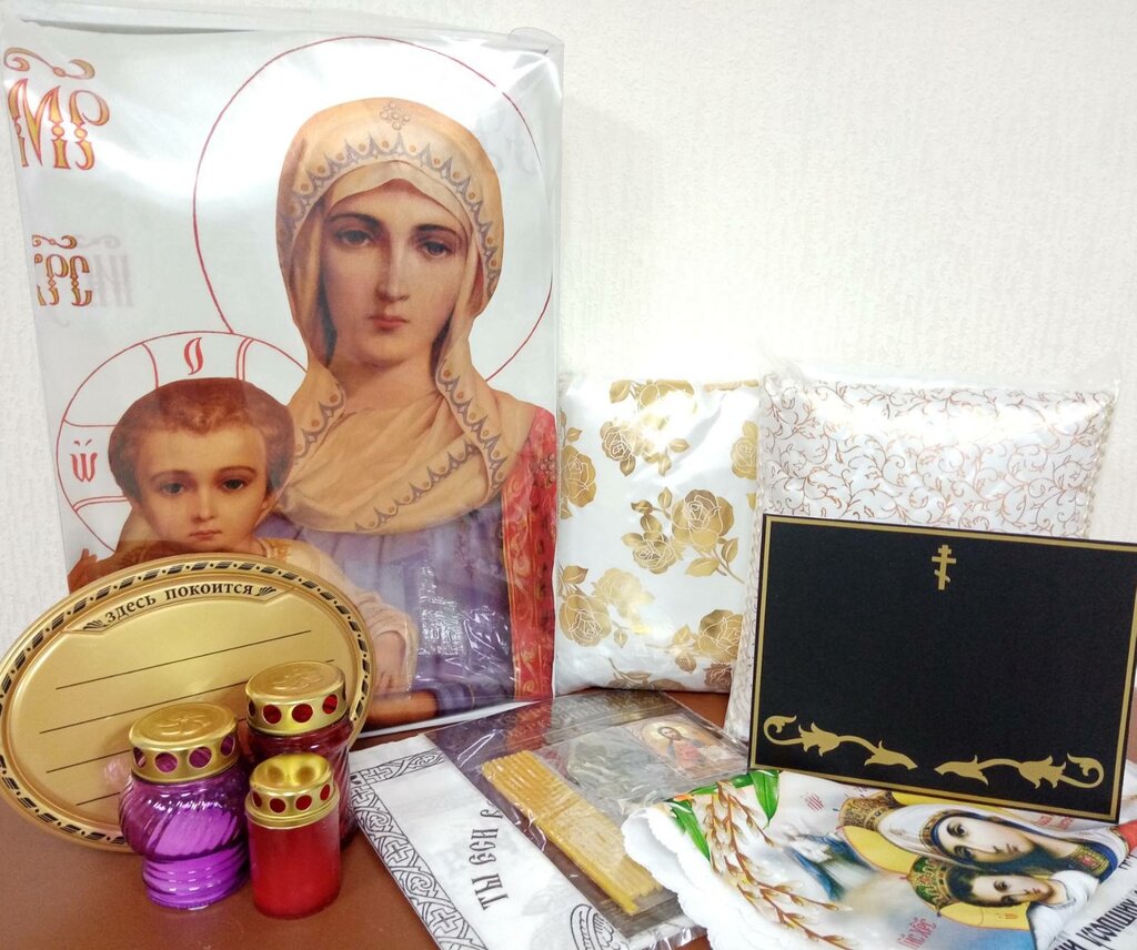 Cenaze hizmetleri Ritualnyye uslugi magazin Osipova G. N. Ip, Liantor, foto