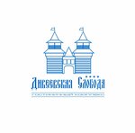 Дивеевская Слобода, офис продаж (Delovaya Street No:5), satış ofisi  Nijni Novgorod'dan