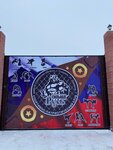 Сильная Русь (ulitsa Darvina No:7), spor kulüpleri  Syzran'dan