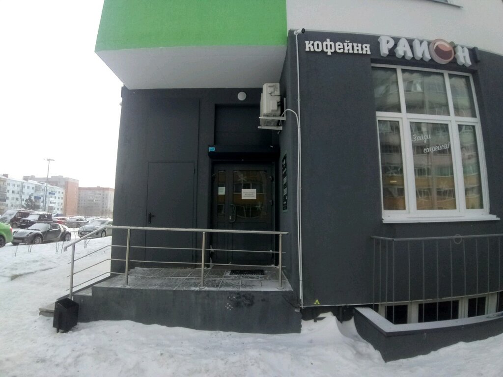 Kahve dükkanları Район, Tiumen, foto