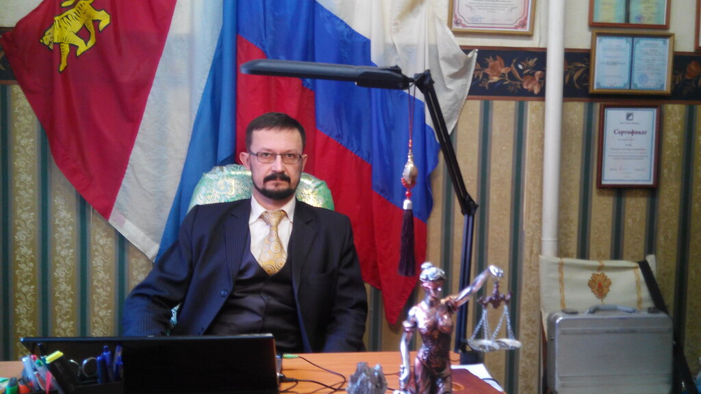Avukatlar Lawyer office, Arsenev, foto