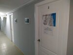 Экостарт (улица Героев Сталинграда No:10), hukuk büroları  Simferopol'dan (Akmescit'ten)