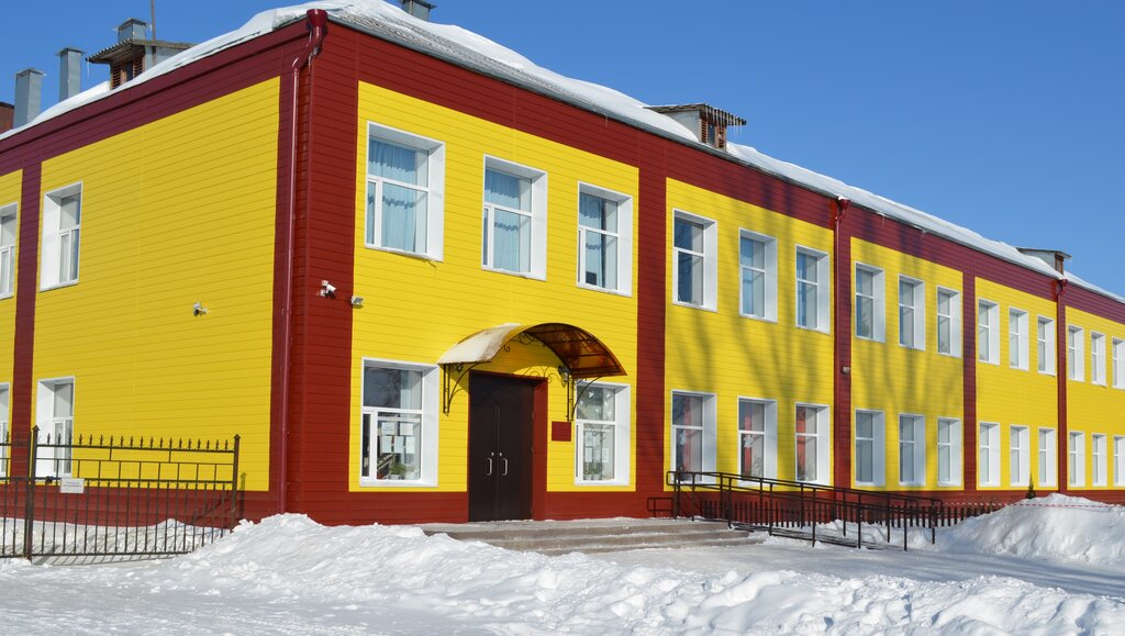 Ortaokul Srednyy shkola № 1 imeni A. T. Tvardovskogo, Poçinok, foto
