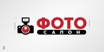 Photo service (No:7А, mikrorayon Yubileyny), fotoğraf hizmetleri  Stariy Oskol'dan
