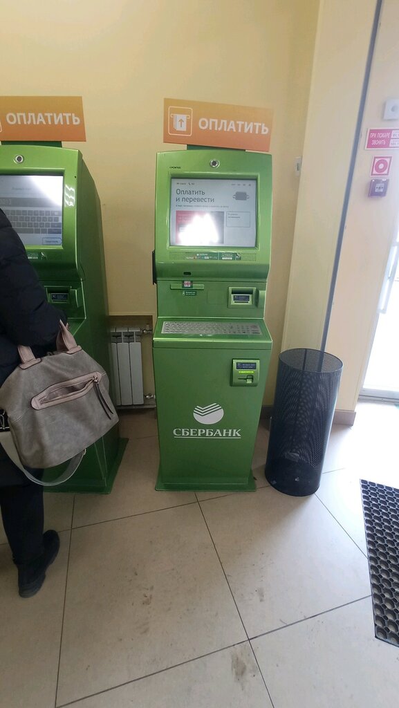 Ödeme terminali Sberbank, Ulan‑Ude, foto
