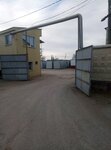 Trest Volgoregionstroy (ulitsa Dovzhenko No:40, Volgograd), yol yapımı ve bakımı  Volgograd'dan