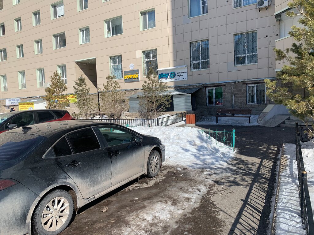 i̇nternet kafeler Play, Astana, foto