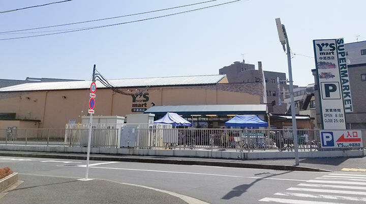 Süpermarket ワイズマート 葛西店, Tokyo, foto