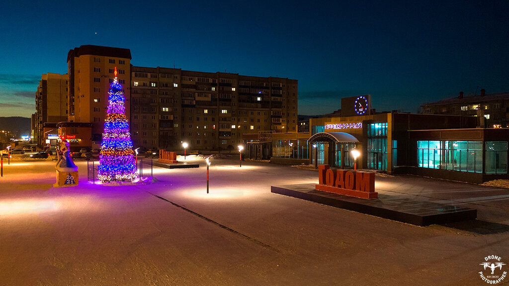 Çeşme Fountain, Mejdureçensk, foto