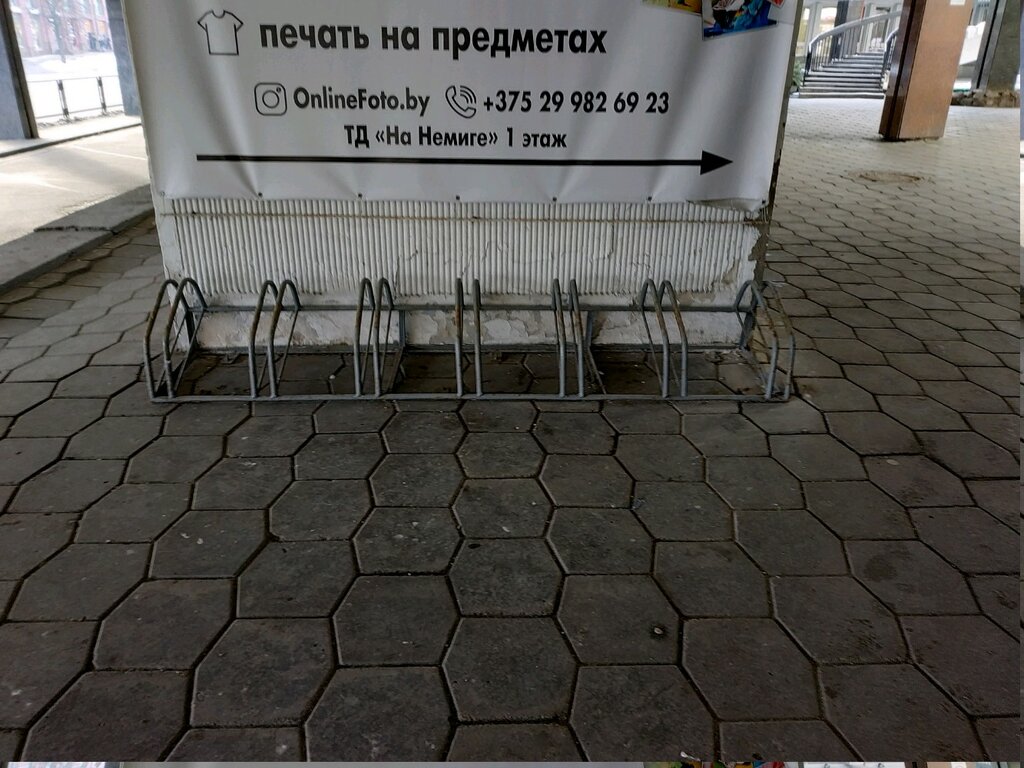 Bisiklet park yerleri Велопарковка, Minsk, foto