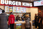 Burger King (vulica Chkalava No:35), fast food  Vitebsk'ten