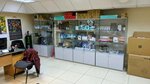 Hello Computer (Viery Haruzhaj Street No:19), bilgisayar ve ekipman toptancıları  Minsk'ten