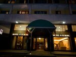 Hotel Europa (Largo Europa No:9, Vigodarzere), otel  İtalya'dan