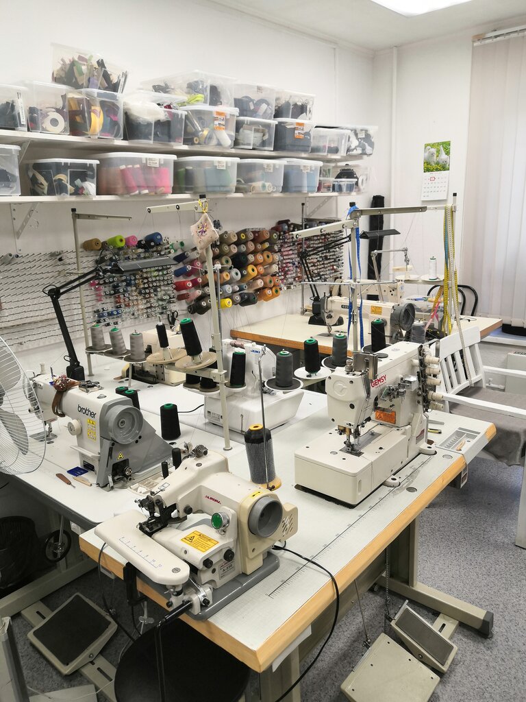 Kıyafet tamiri Clothing atelier, Saint‑Petersburg, foto