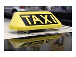 Funktaxi 234 GmbH - Personen & Krankentransporte - Therapie - Flughafentransfer (Eisenhowerstraße No:40, Thalheim bei Wels), taksi  Wels'ten