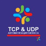 Tcp&udp (Pushkina Street No:71/1), bilgisayar teknik servisleri  Yeysk'ten