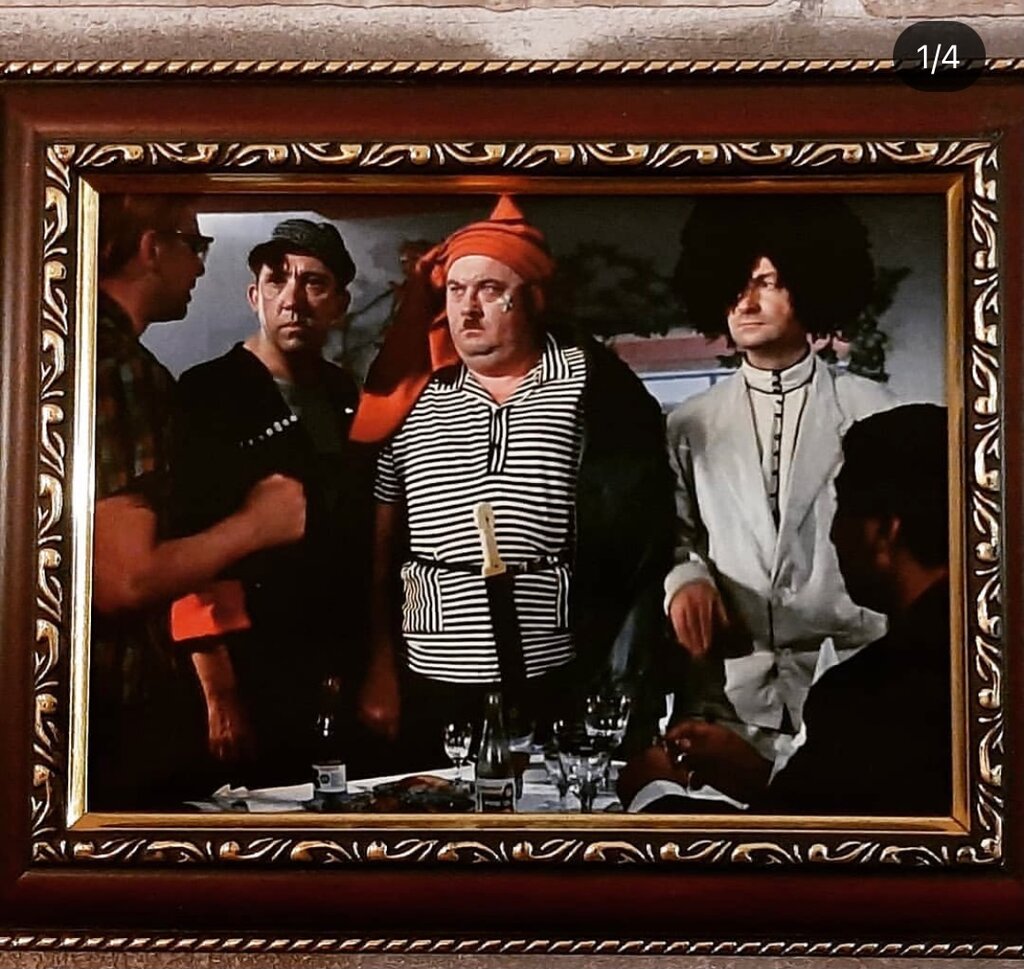 Kafe Kavkazskaya Plennitsa, Yalta, foto