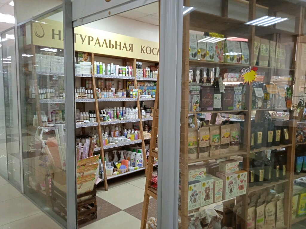 Diyet ve diyabetik ürünler Ekolavka, Vladivostok, foto