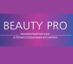 BeautyPRO (ulitsa Pobedy No:20), kozmetik ve parfümeri mağazaları  Alekseyevka'dan
