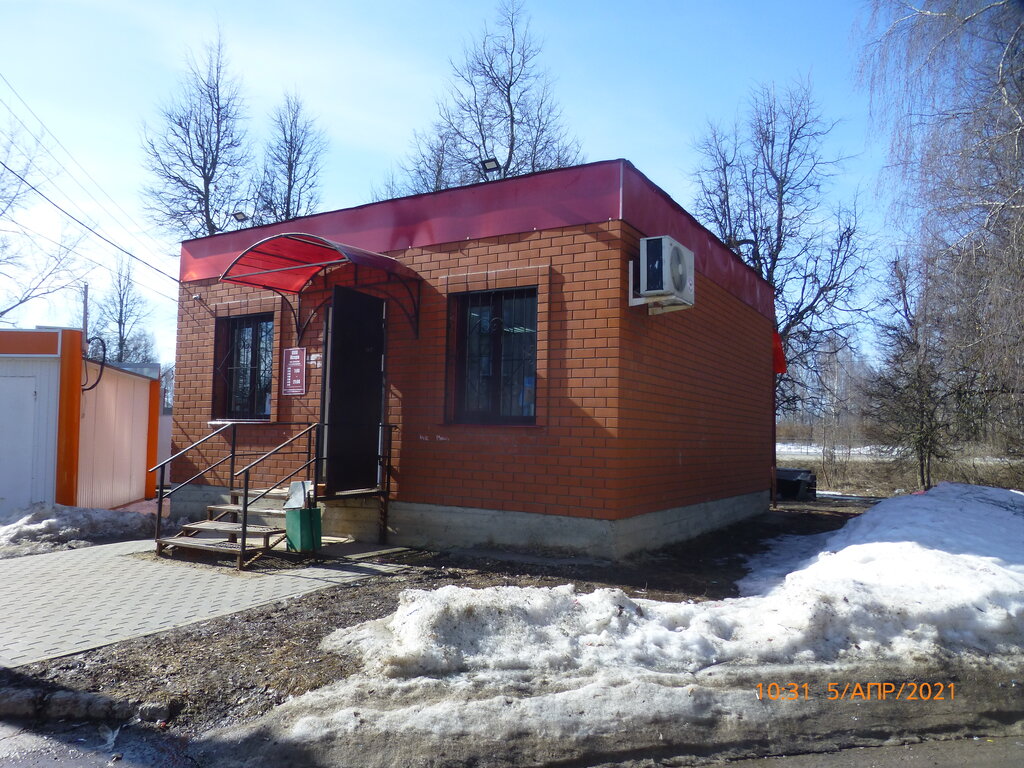 Market Магазин продуктов, Riazanskaya oblastı, foto